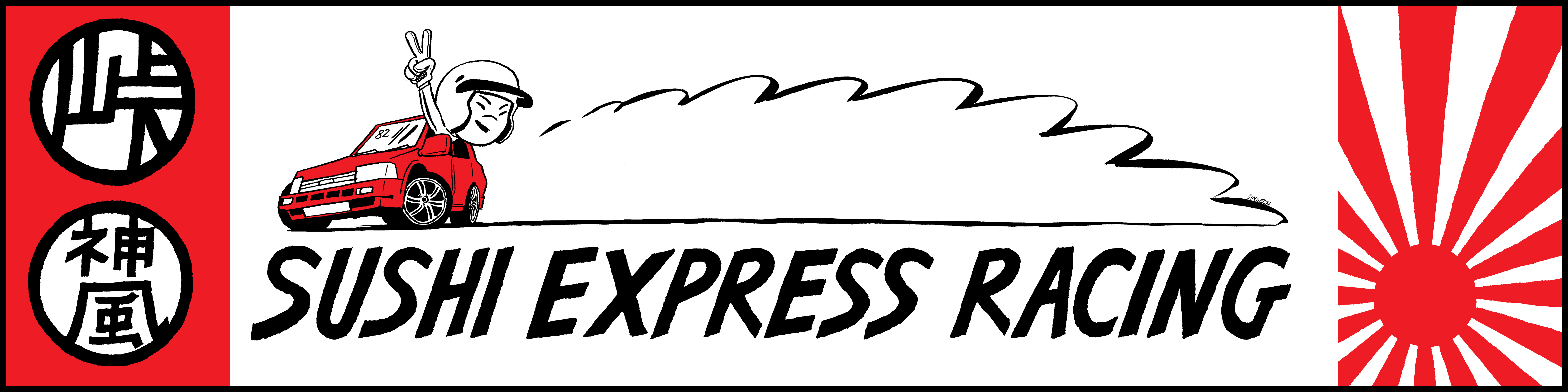 Sushi Express Racing
